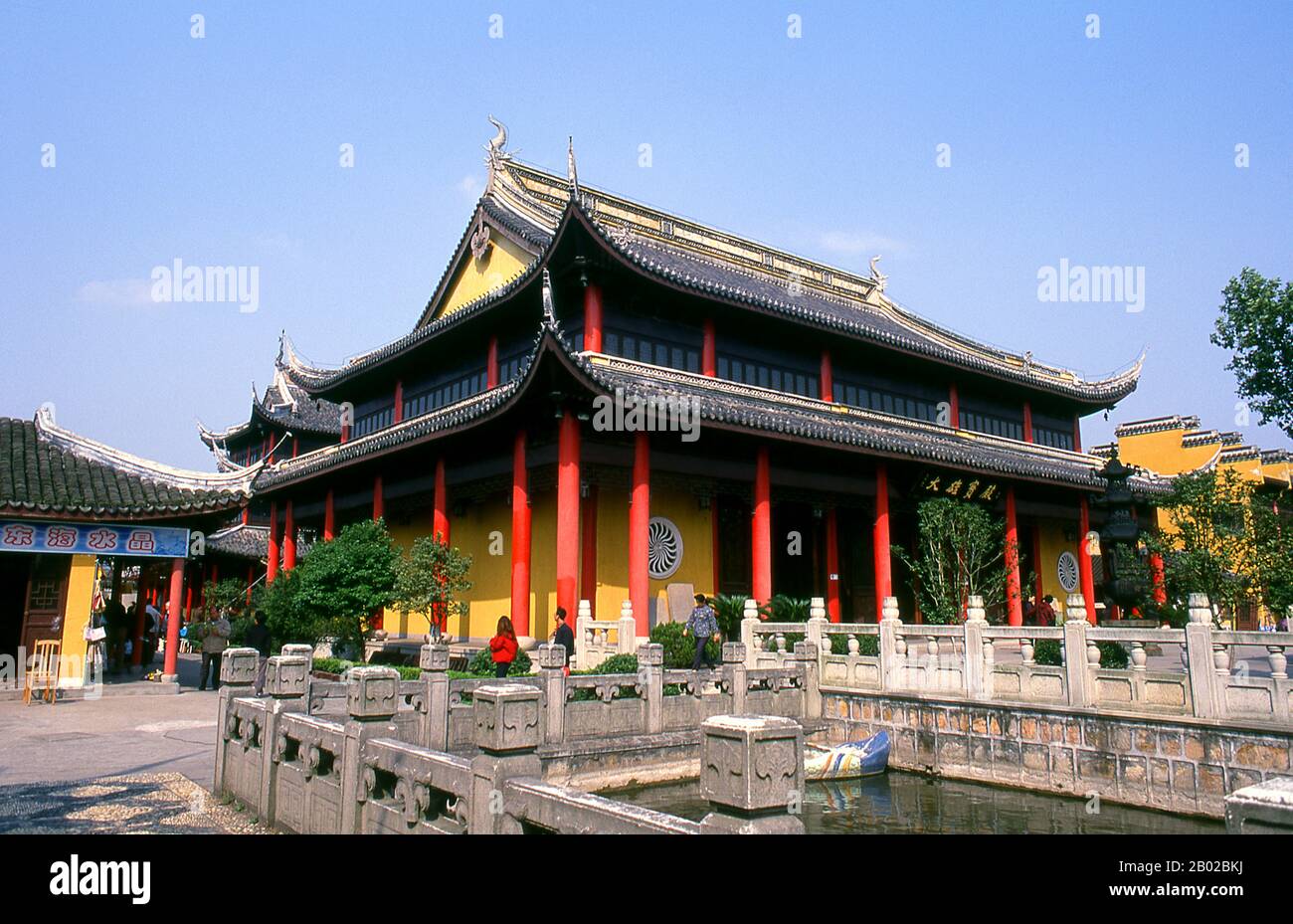 Chengxu taoist temple hi-res stock photography and images - Alamy