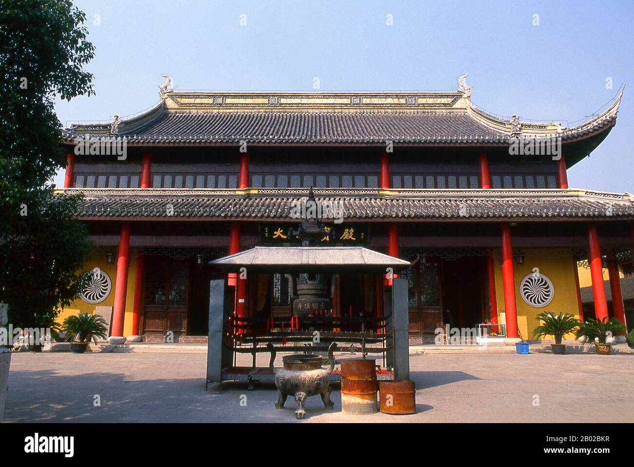 Chengxu taoist temple hi-res stock photography and images - Alamy
