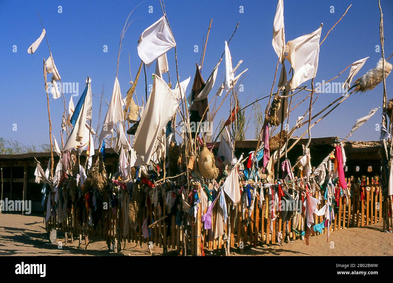 Imam asim hi-res stock photography and images - Alamy