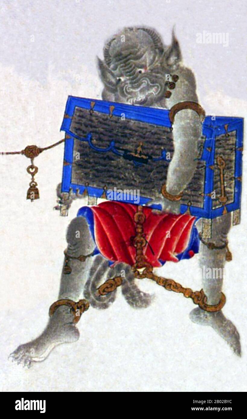 Central Asia: A shackled demon carrying a treasure chest (detail ...