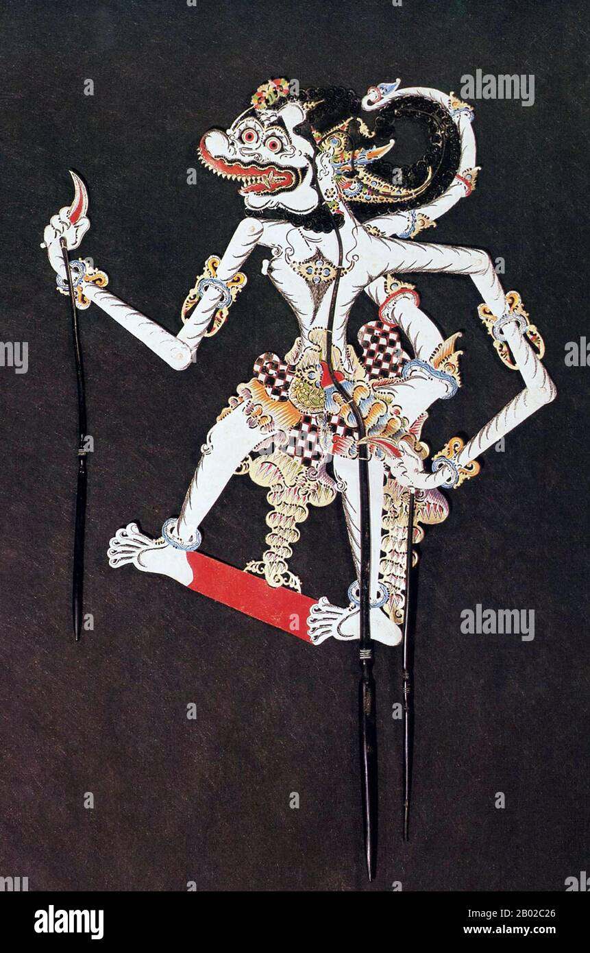 Wayang Kulit Puppet Tattoo