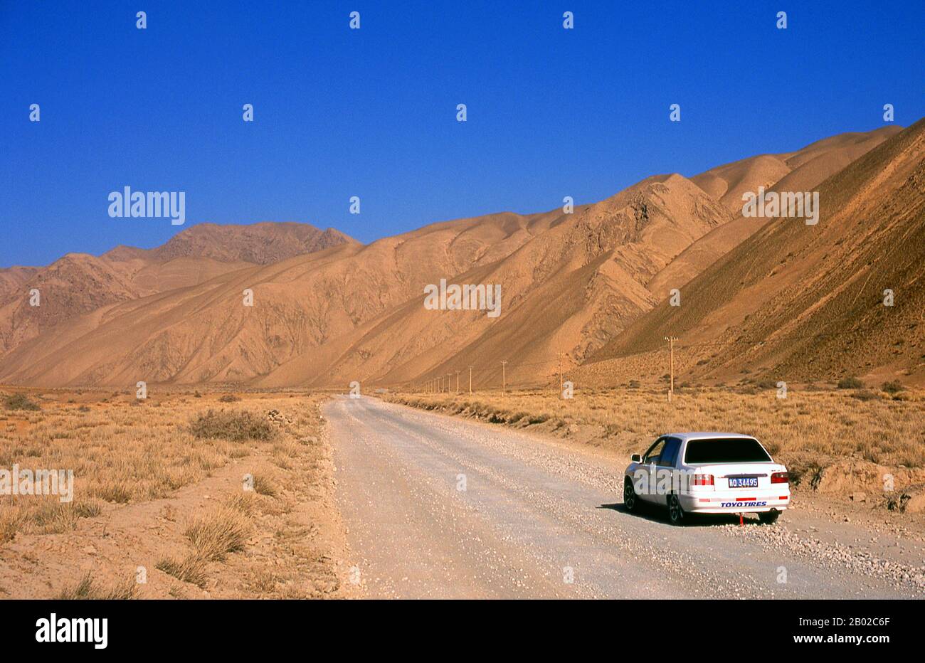 Kunlun tibetan plateau xinjiang hi-res stock photography and images - Alamy