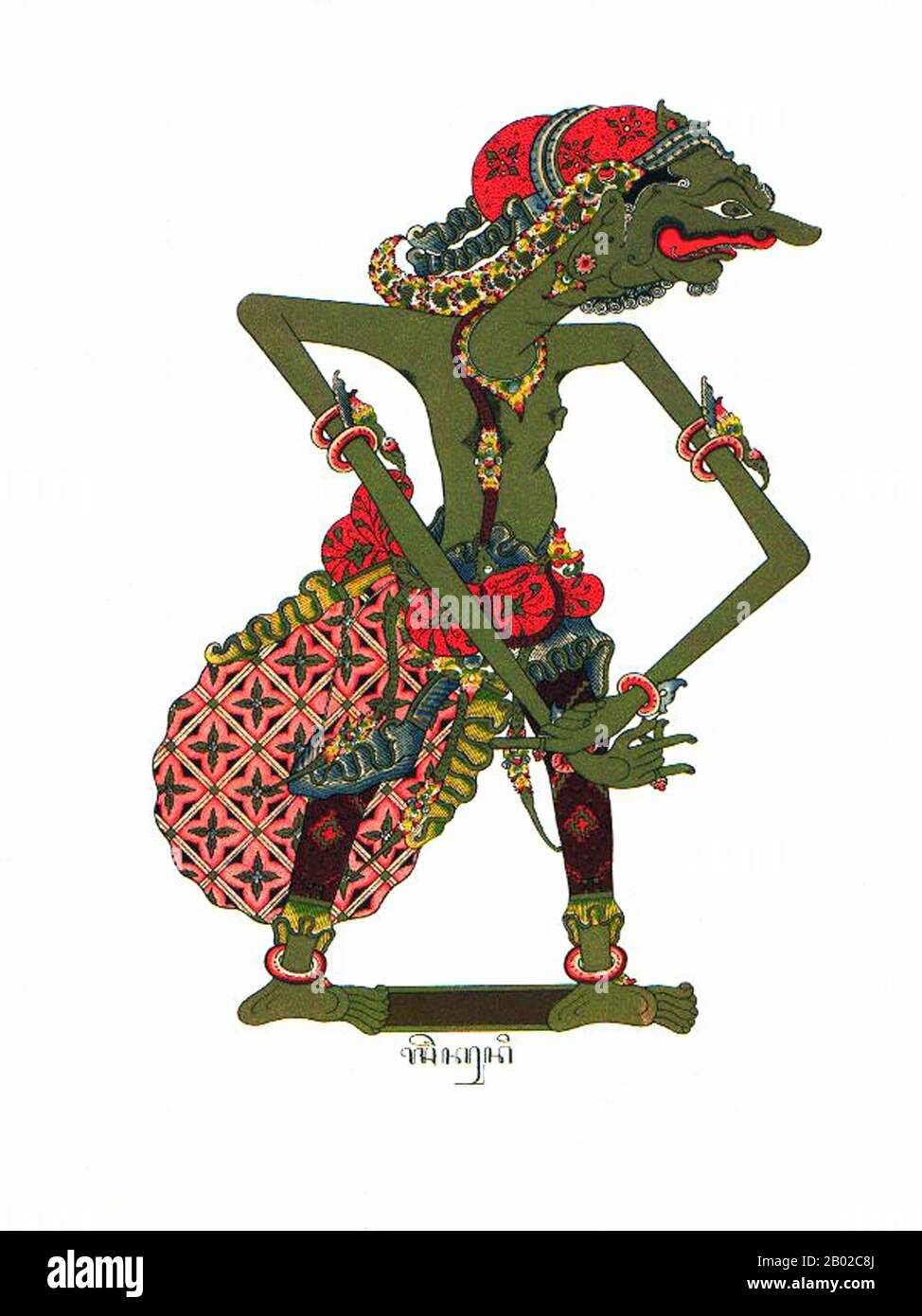 Wayang kulit puppet Cut Out Stock Images & Pictures - Alamy