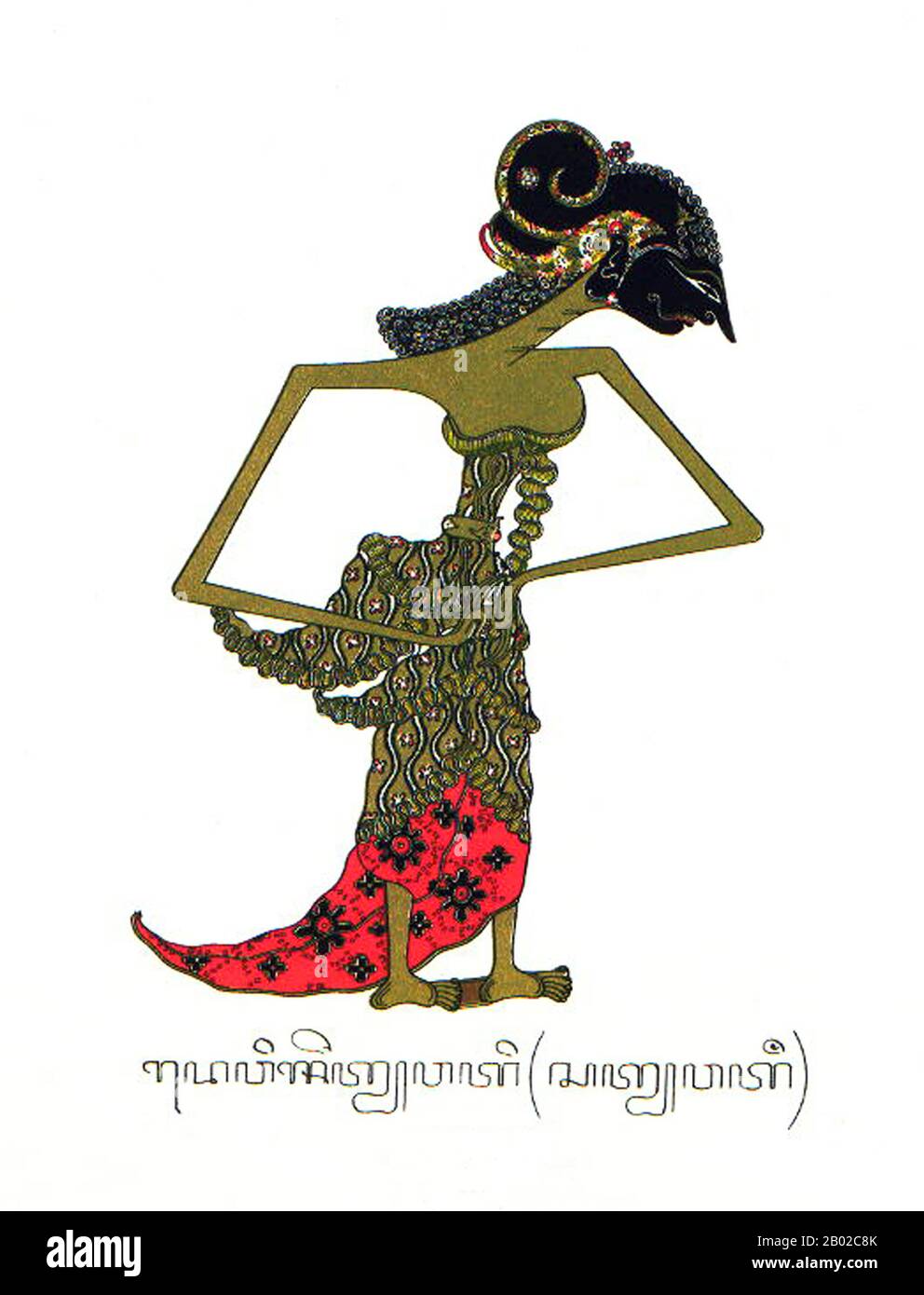 Wayang painting Cut Out Stock Images & Pictures - Alamy