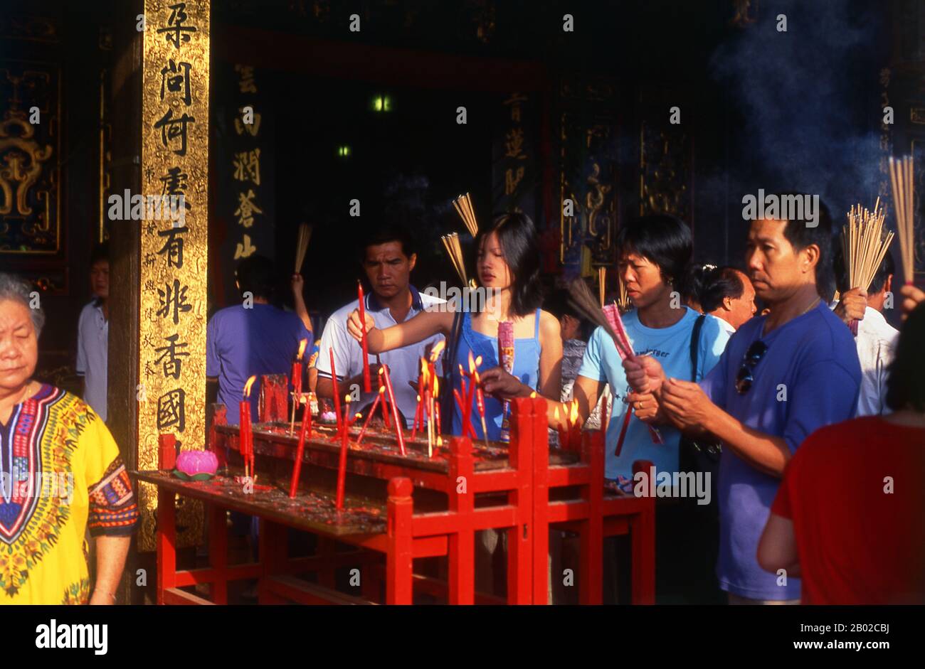 Cheng hoon teng main temple hi-res stock photography and images - Alamy