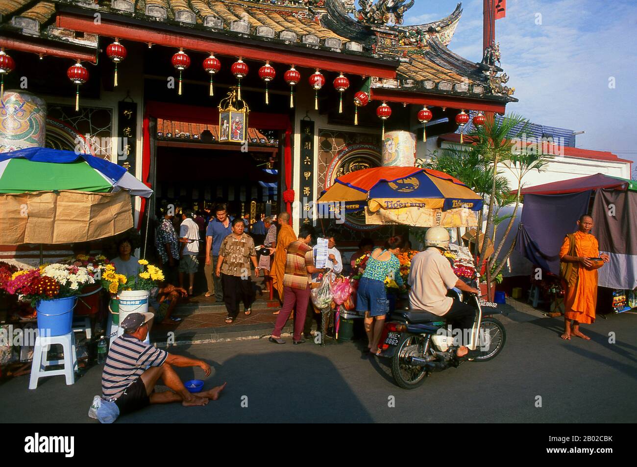 The Cheng Hoon Teng temple is a Chinese temple practicing the Three ...