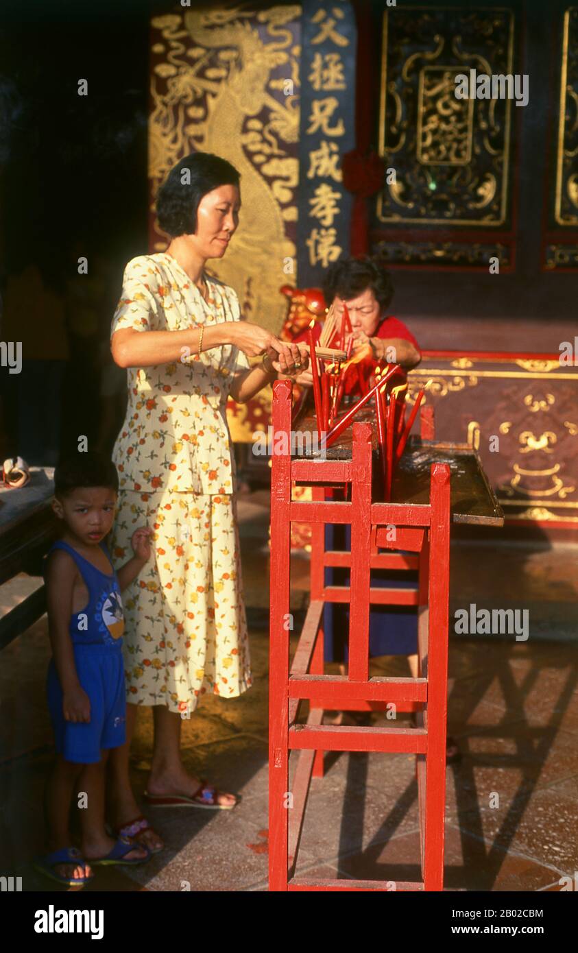 Hoklo architecture hi-res stock photography and images - Alamy