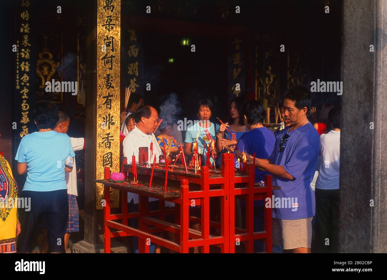 Chan hoon lee hi-res stock photography and images - Alamy