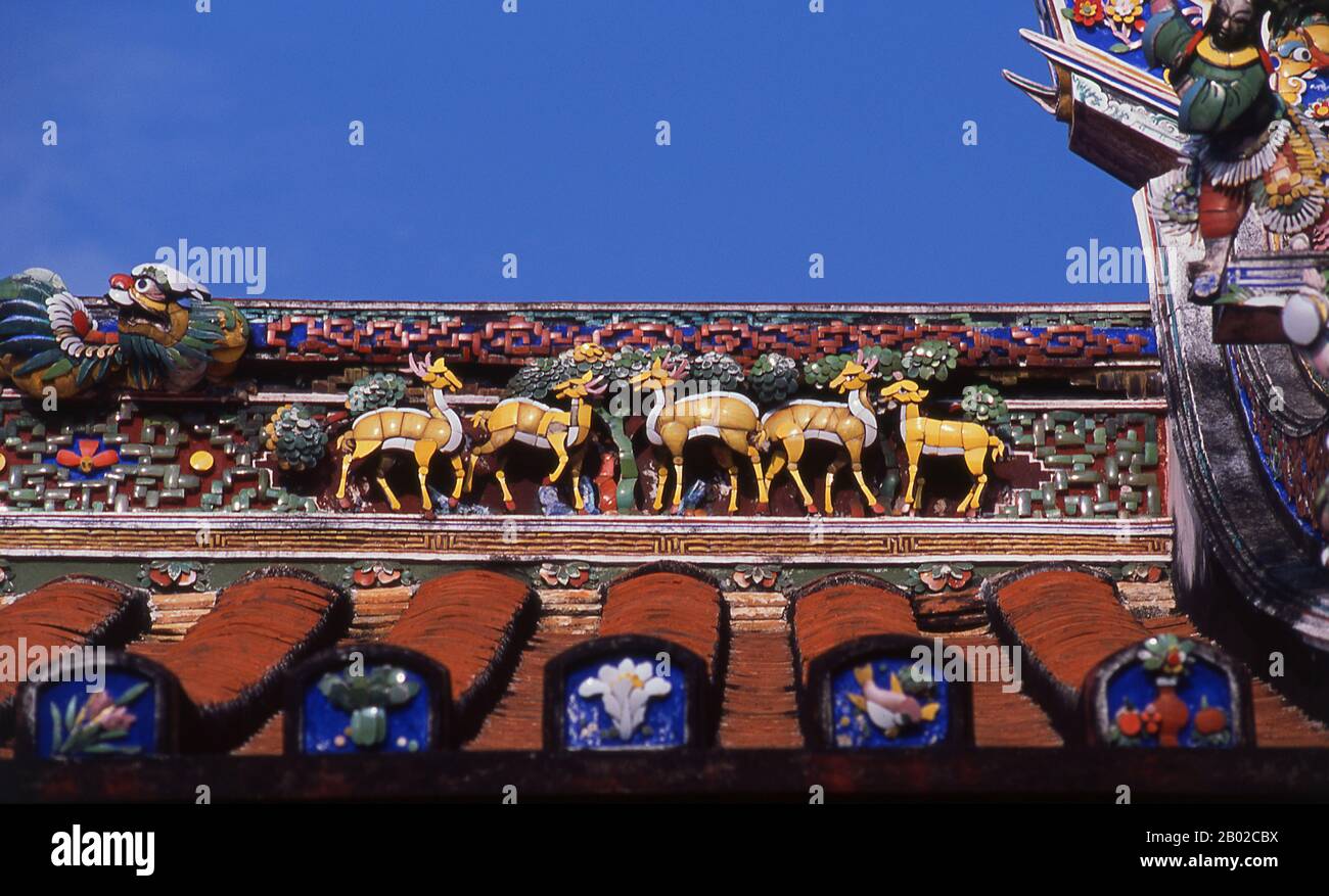 Hokkien temples hi-res stock photography and images - Alamy