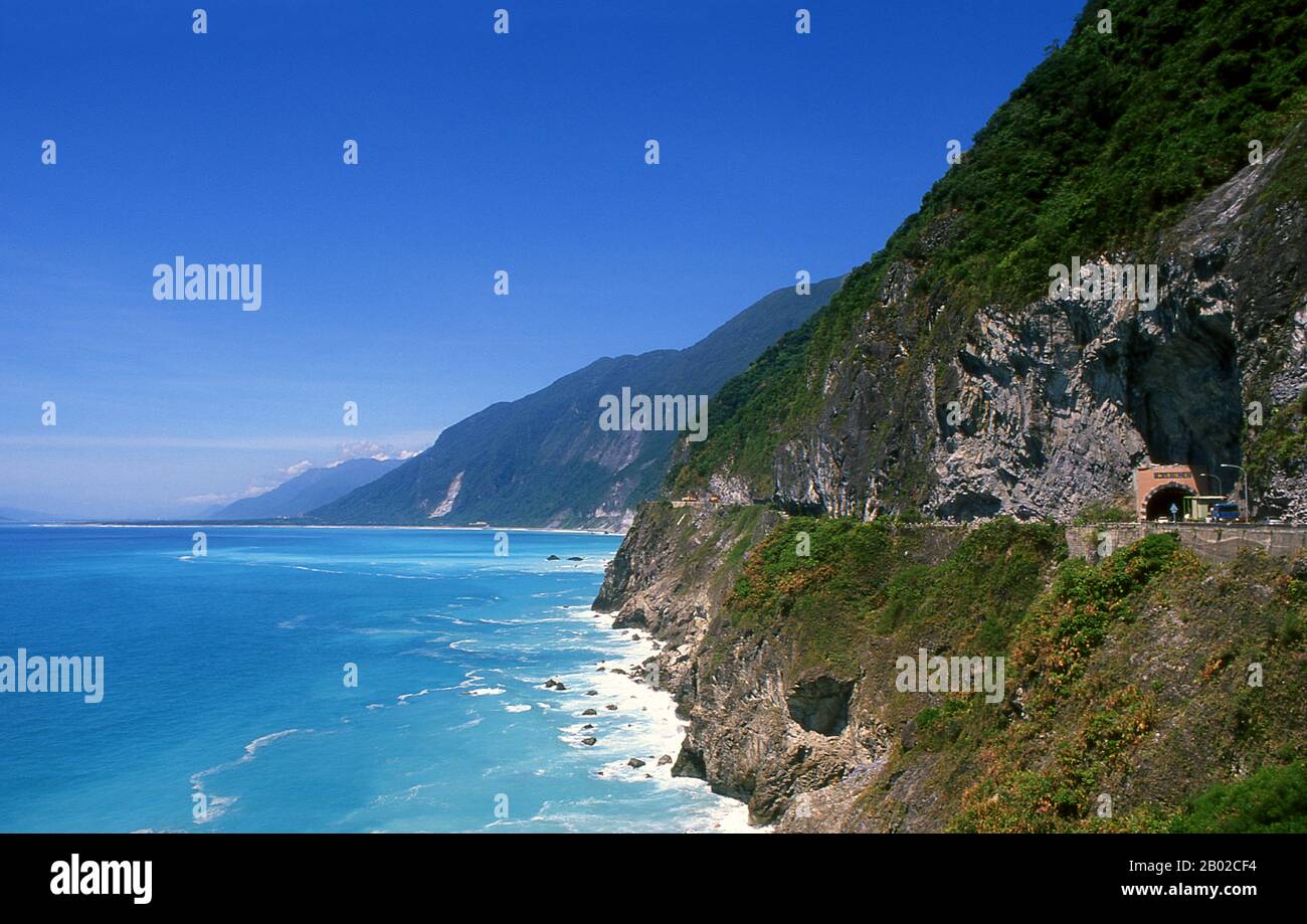 Su ao hi-res stock photography and images - Alamy
