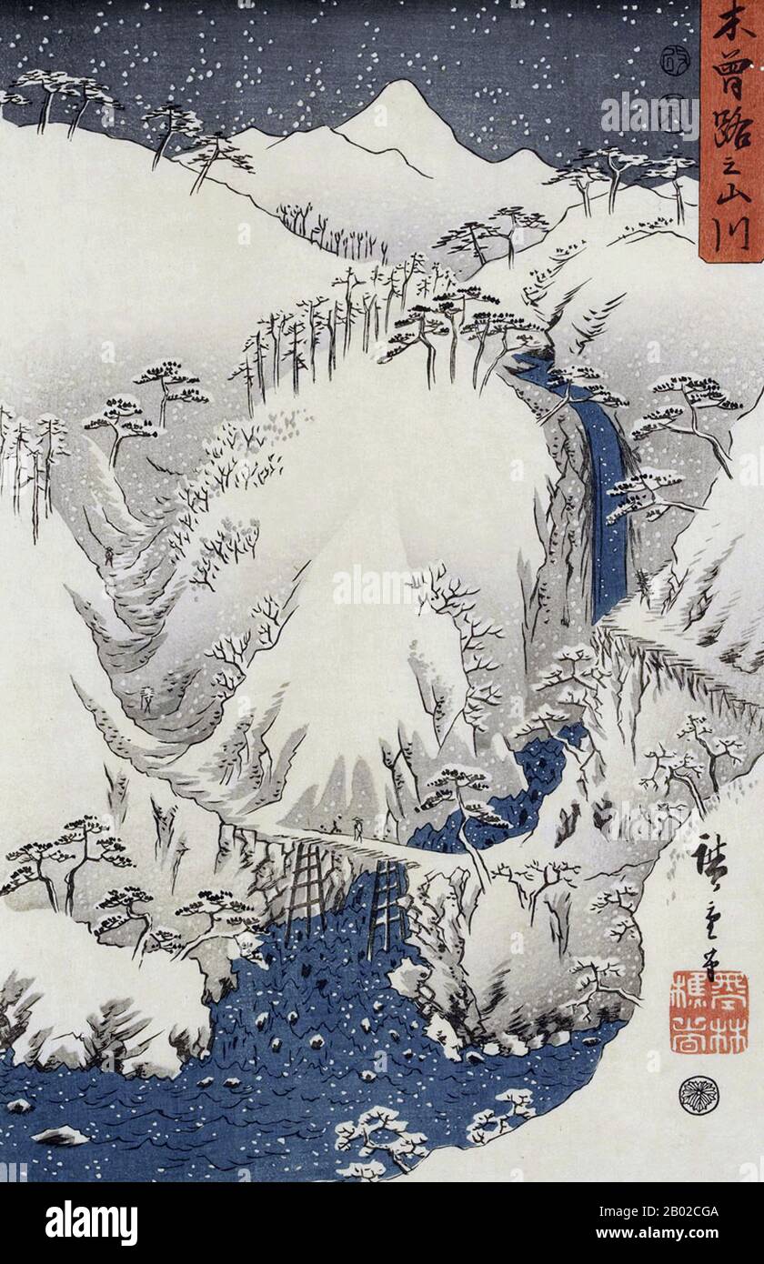 Utagawa Hiroshige (1797 – October 12, 1858) was a Japanese ukiyo-e ...