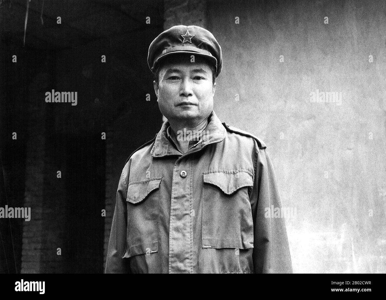 Central committee communist party hi-res stock photography and images ...