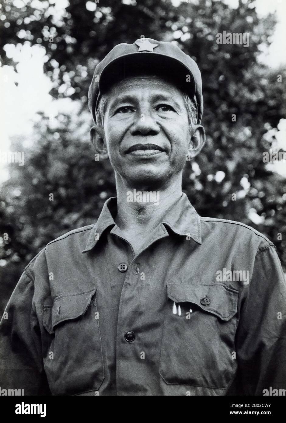 Burma/Myanmar: Yebaw Tin Yee, Chief of Staff of the CPB's People's Army ...
