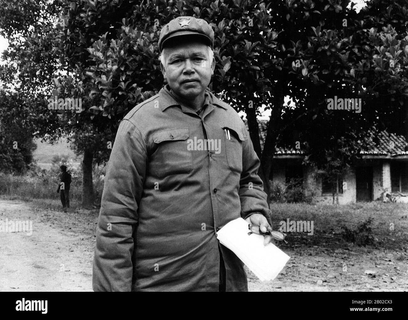 Burma/Myanmar: Yebaw Soe Thein, CPB political commissar, Northeastern ...