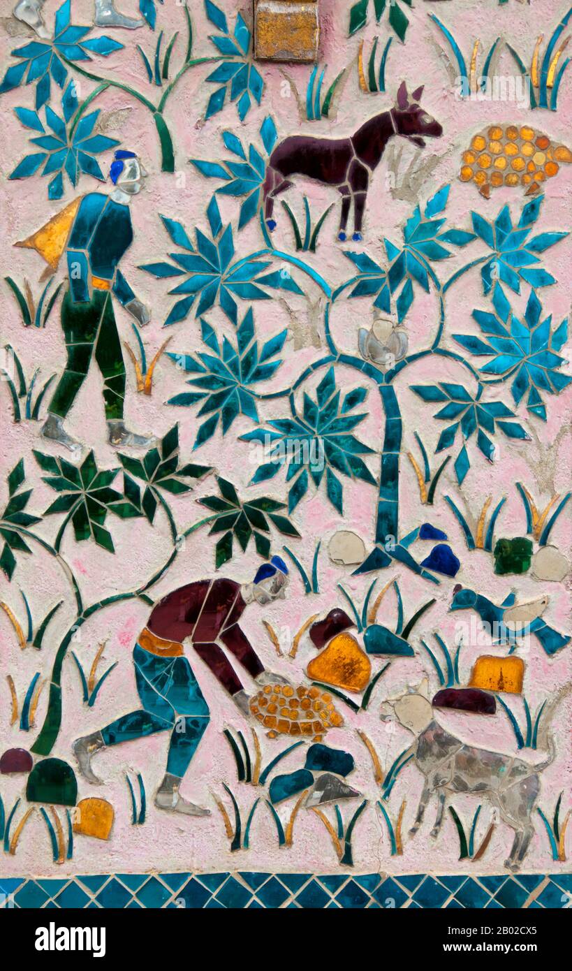 Lao monarchy hi-res stock photography and images - Alamy