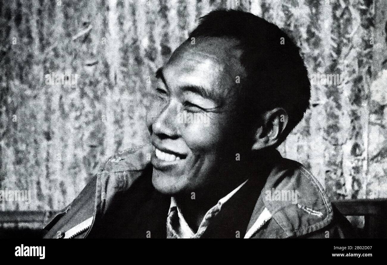 United wa state army uwsa hi-res stock photography and images - Alamy