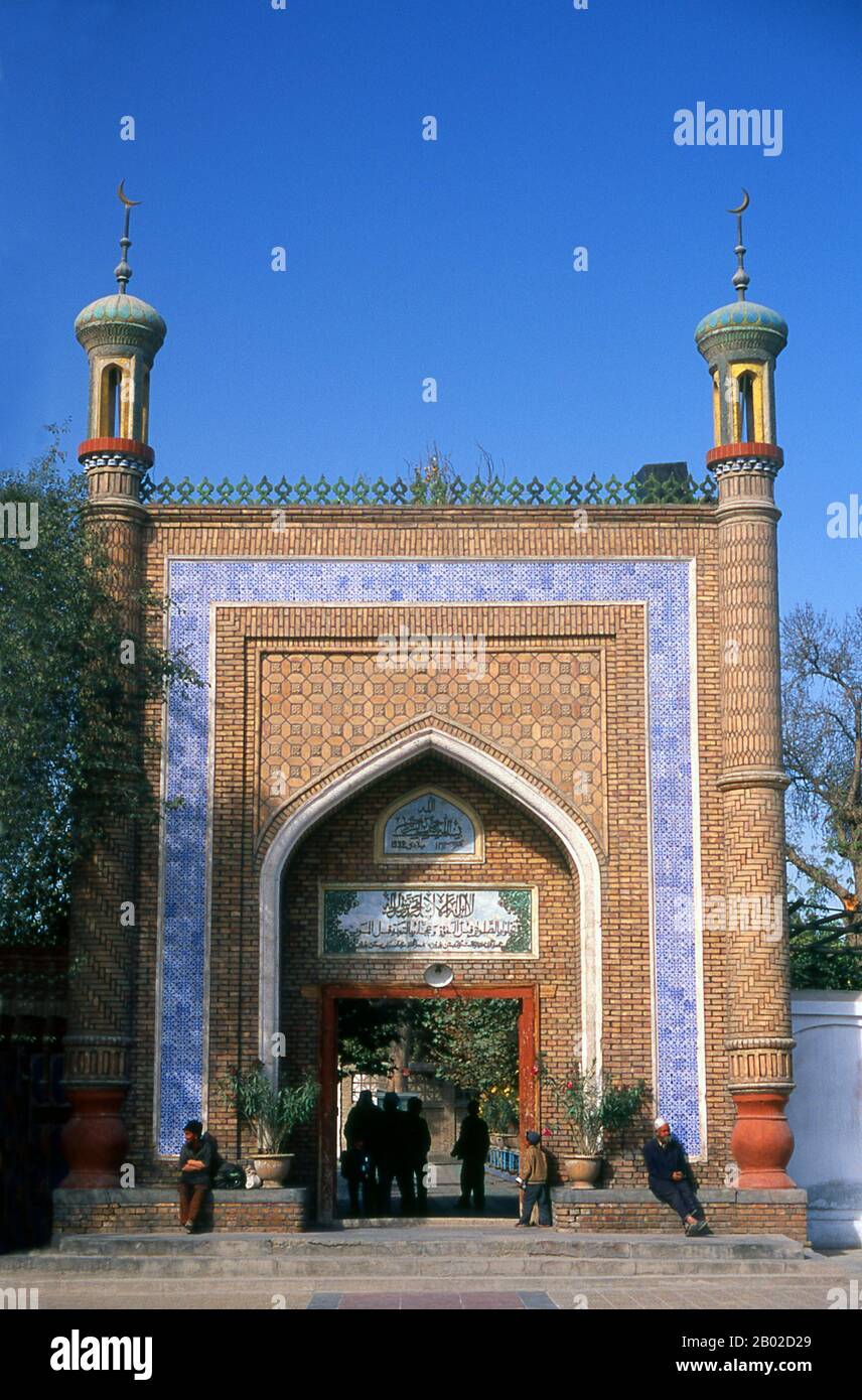 China xinjiang yarkand uyghur mosque hi-res stock photography and ...