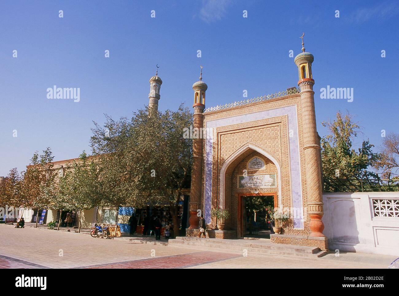 Yarkant hi-res stock photography and images - Alamy