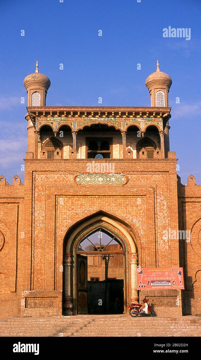 Yarkant hi-res stock photography and images - Alamy