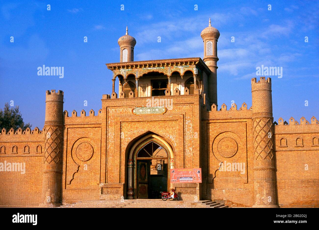 Yarkant hi-res stock photography and images - Alamy