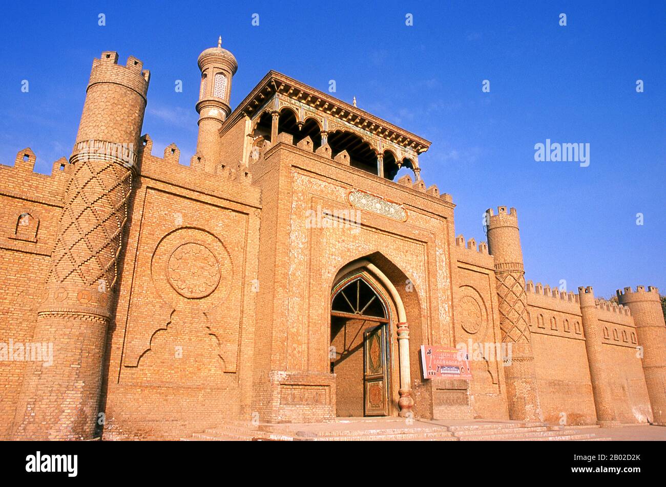 The important oasis of Yarkand (Shache) was once the seat of an ancient ...
