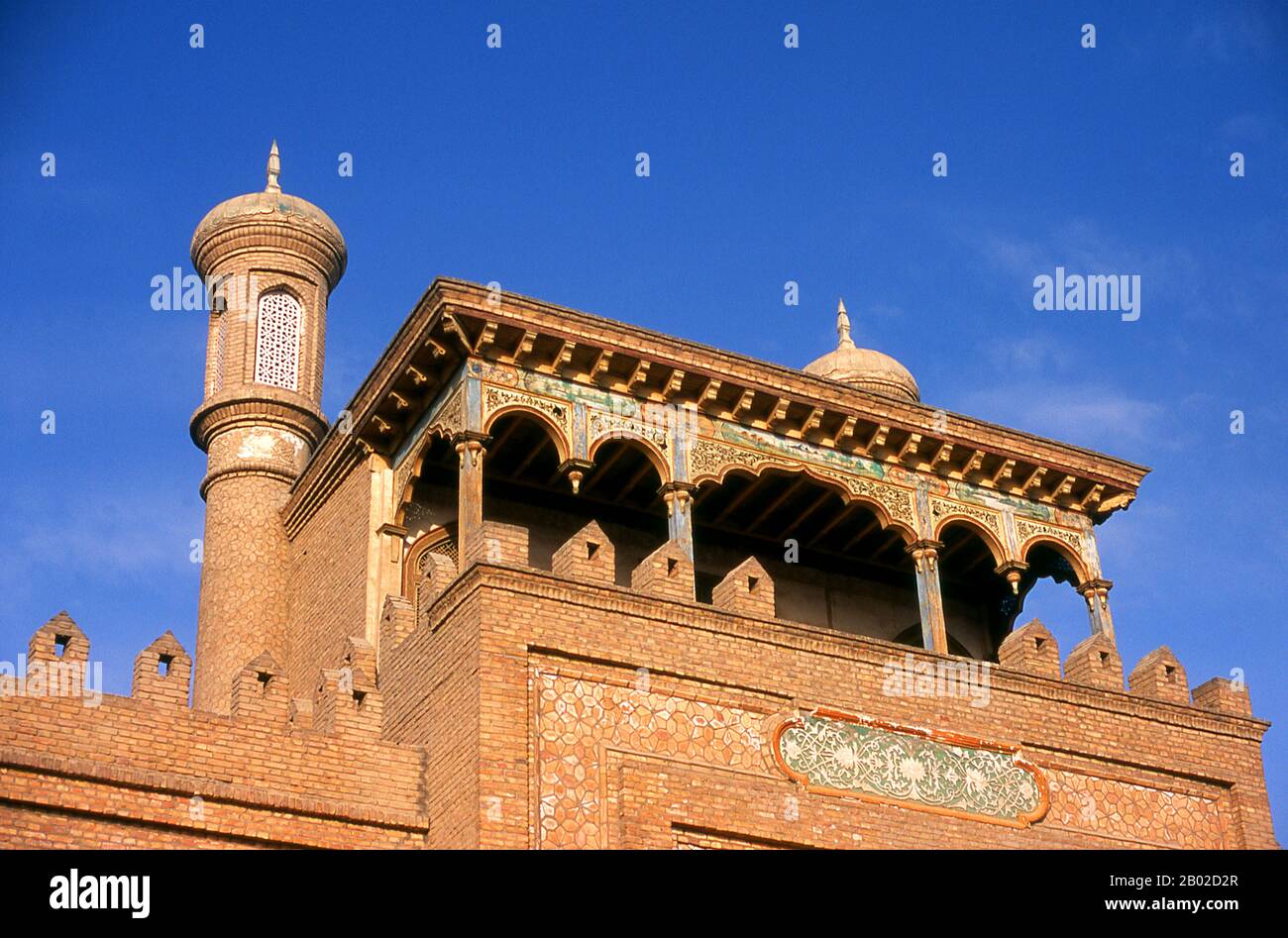 Yarkant hi-res stock photography and images - Alamy