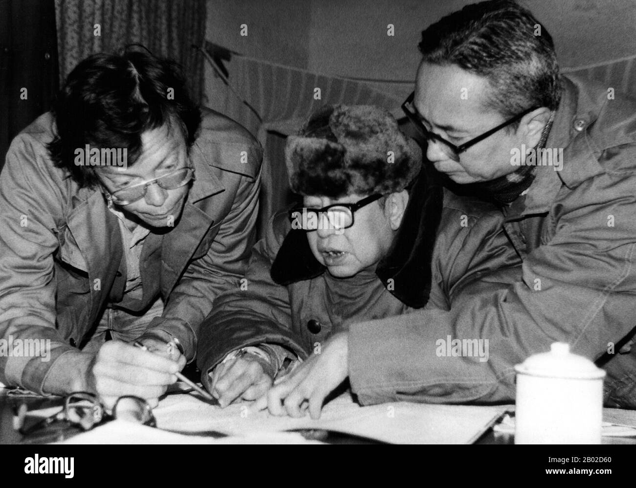 The rise and fall of the communist party of burma hi-res stock ...