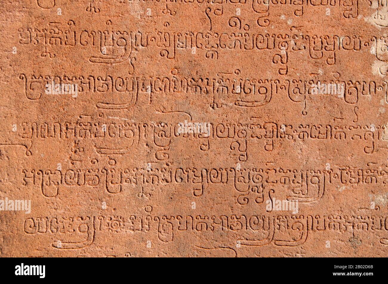 Khmer scripts hi-res stock photography and images - Alamy