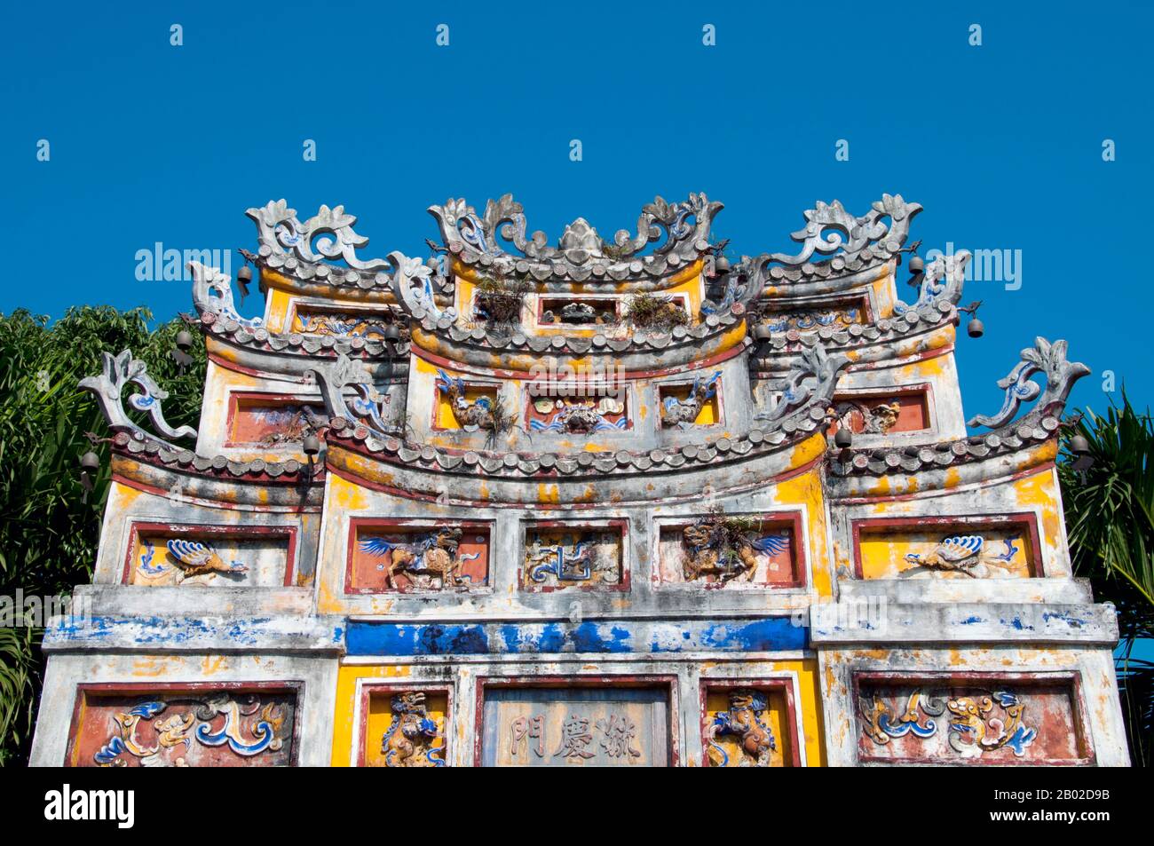 Hung to mieu temple hi-res stock photography and images - Alamy