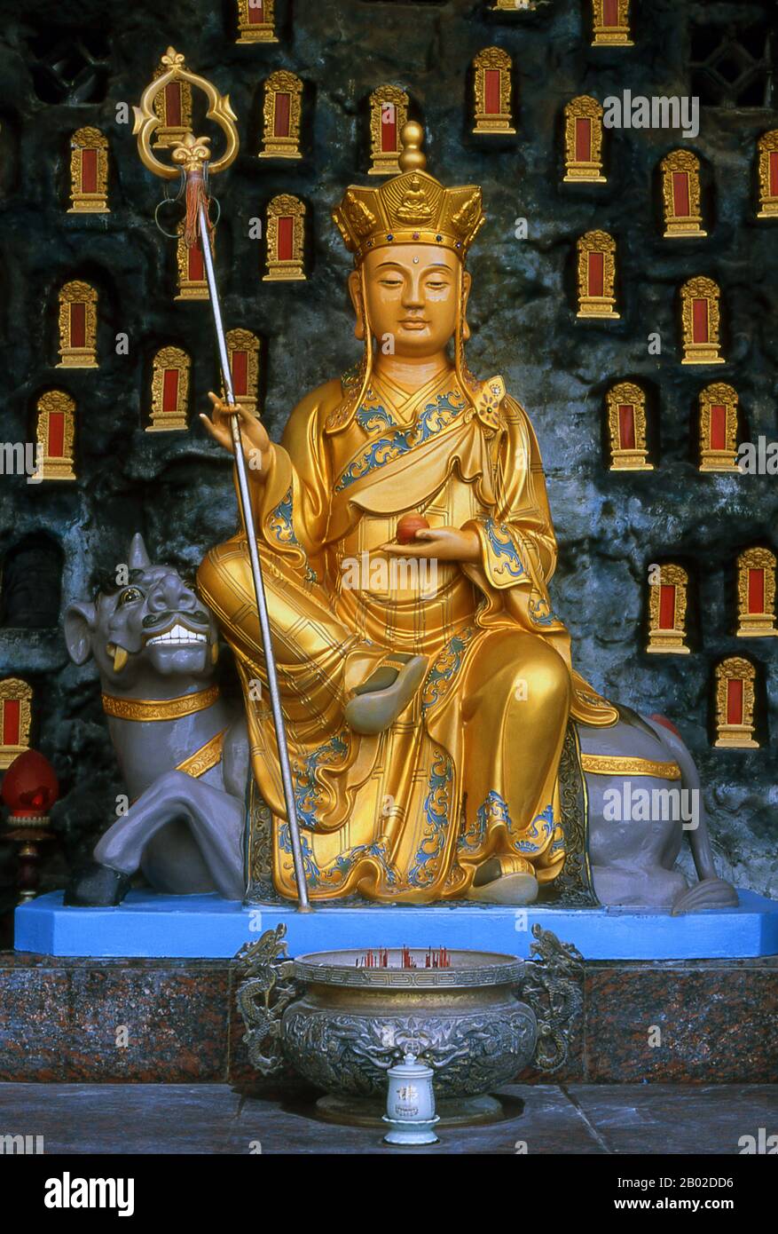 Basian cave hi-res stock photography and images - Alamy