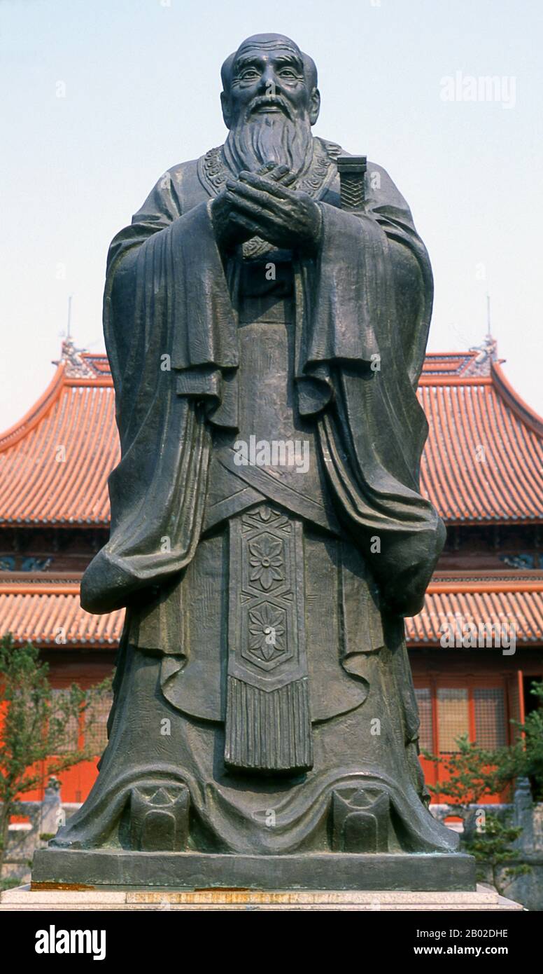 Suzhou china confucian temple hi-res stock photography and images - Alamy