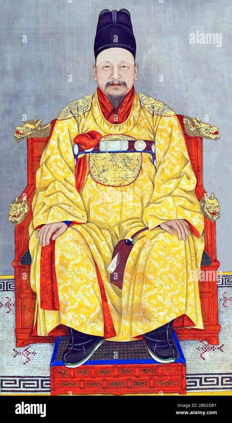 Emperor sunjong hi-res stock photography and images - Alamy
