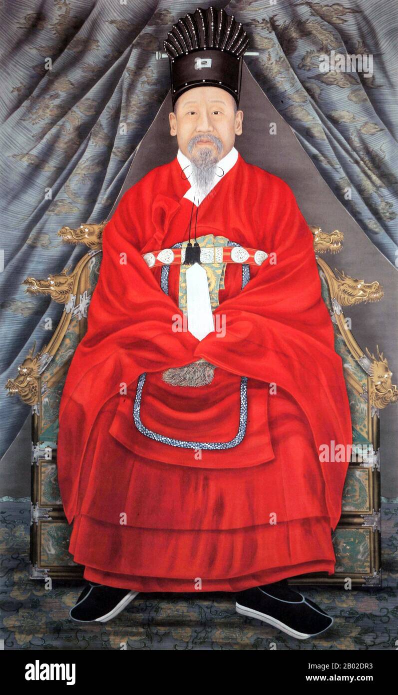 Emperor gwangmu hi-res stock photography and images - Alamy