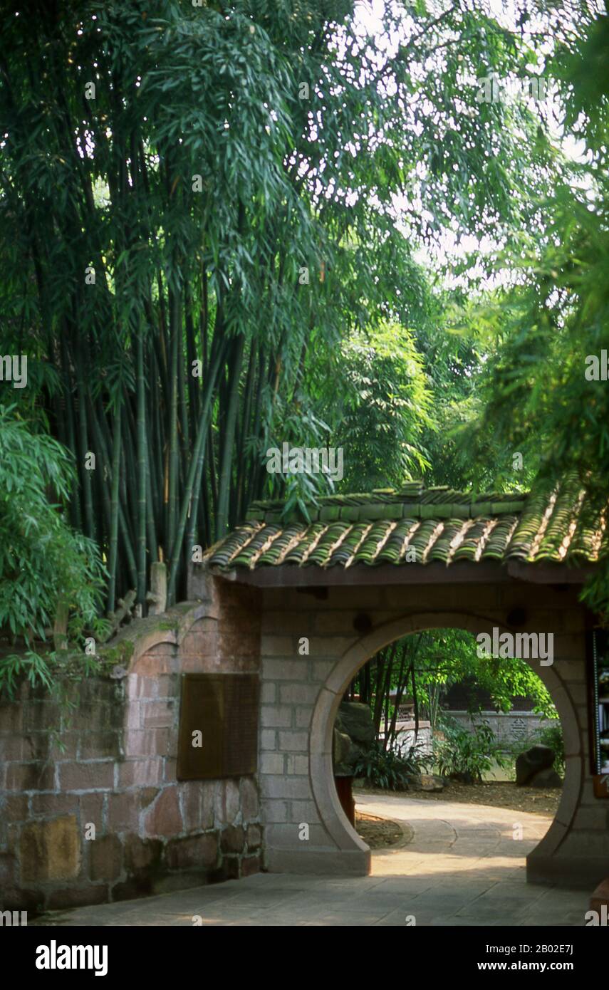 Du fus poems hi-res stock photography and images - Alamy