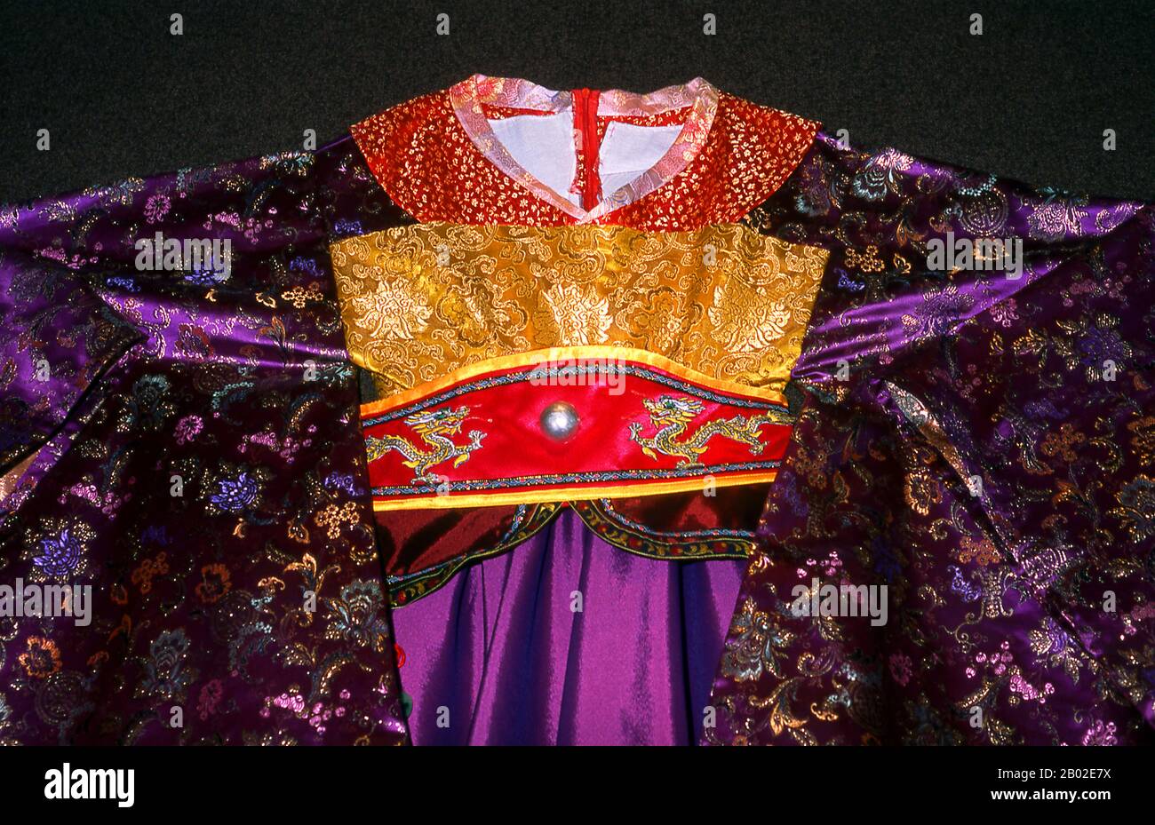 Du fus poems hi-res stock photography and images - Alamy