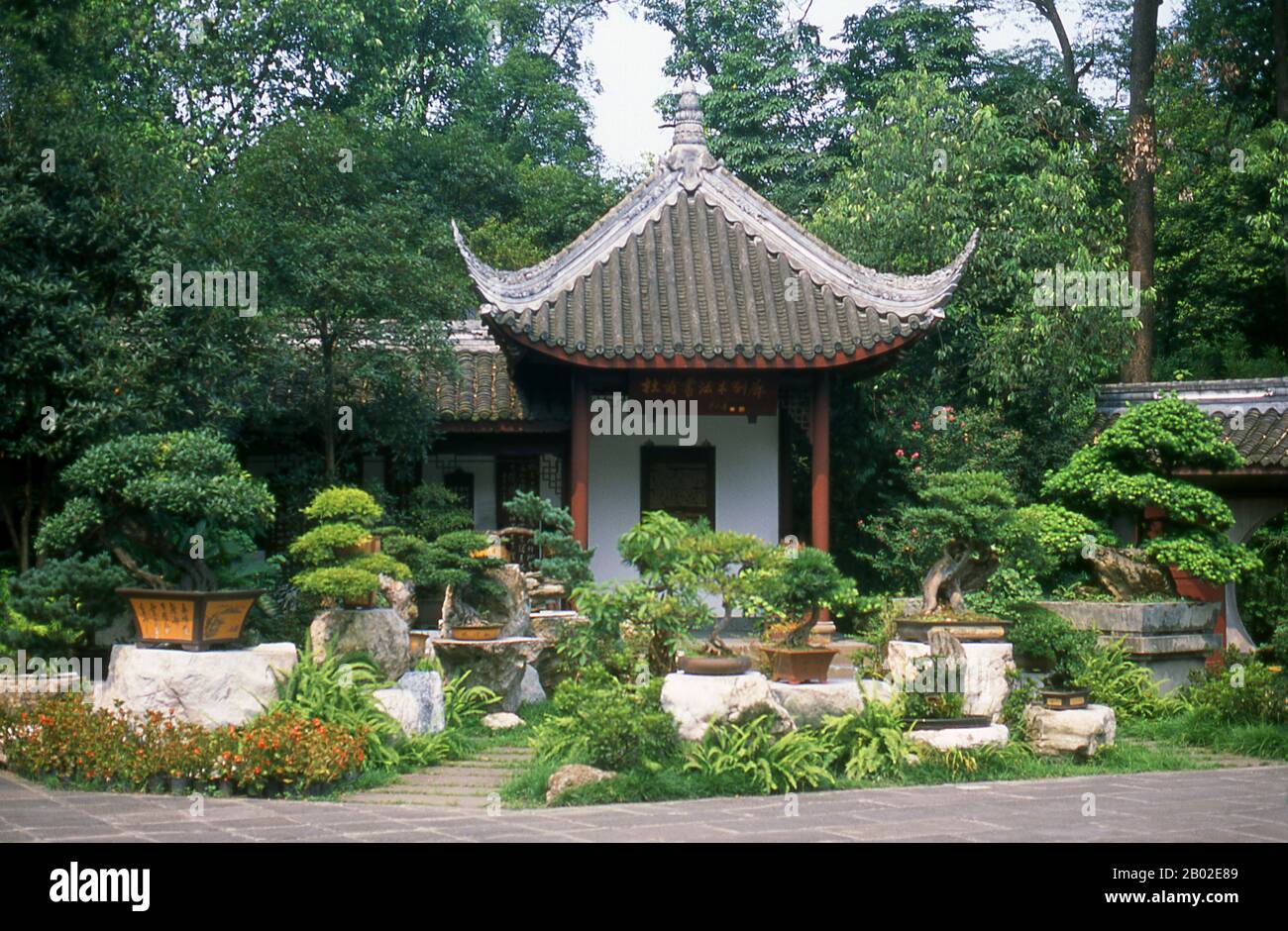 Li bai poetry hi-res stock photography and images - Alamy