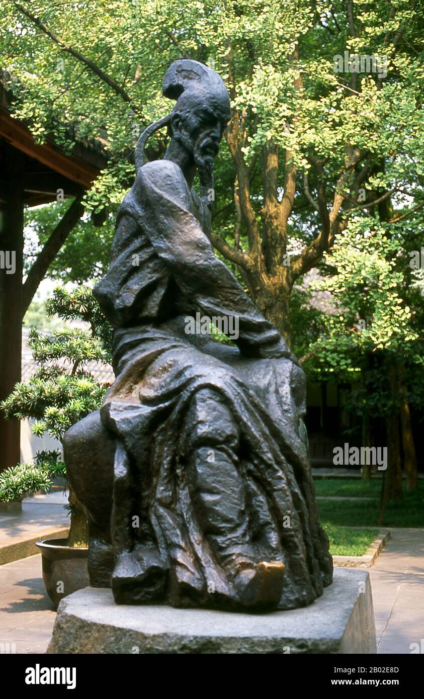 Du fus poems hi-res stock photography and images - Alamy