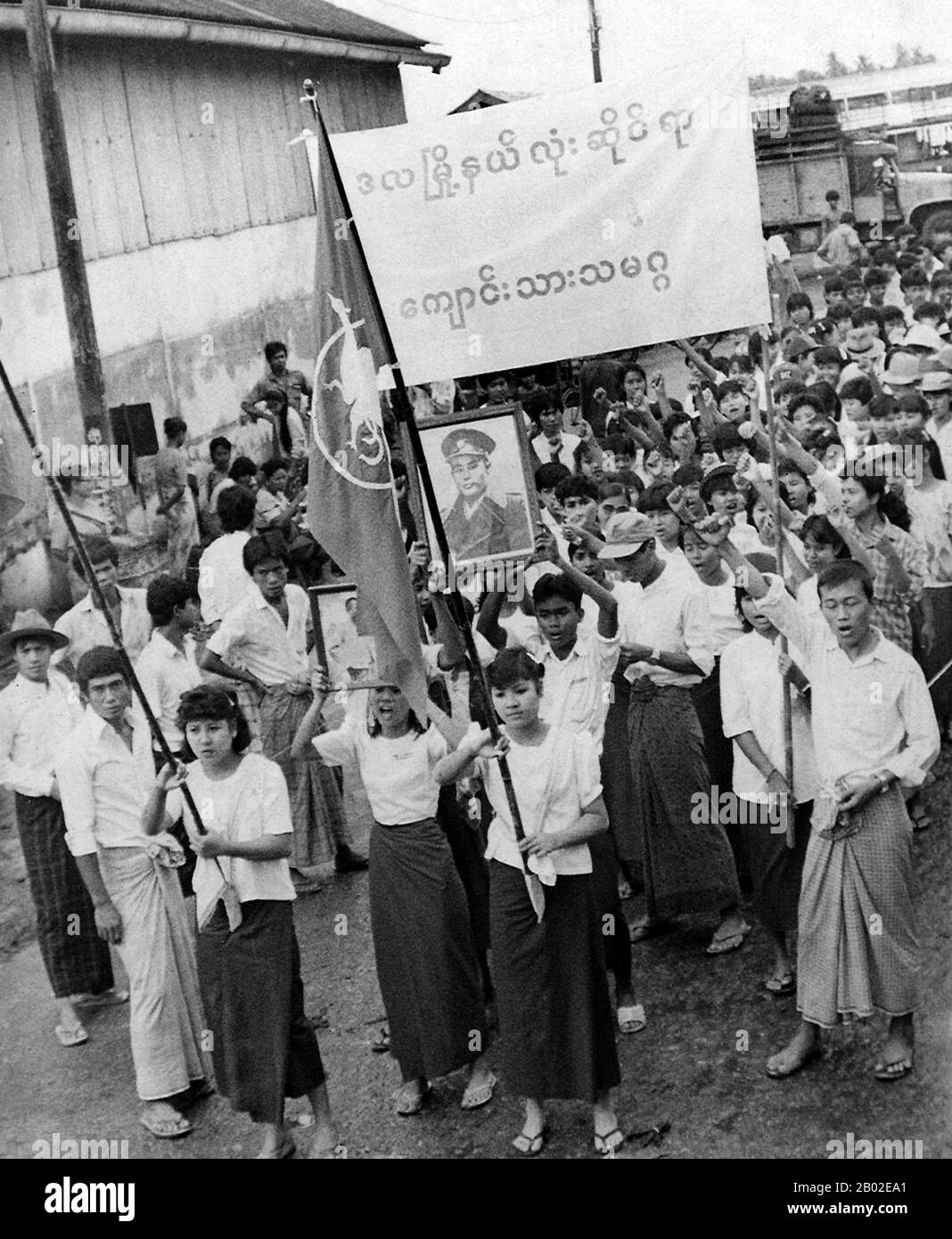 8888 Uprising High Resolution Stock Photography and Images - Alamy