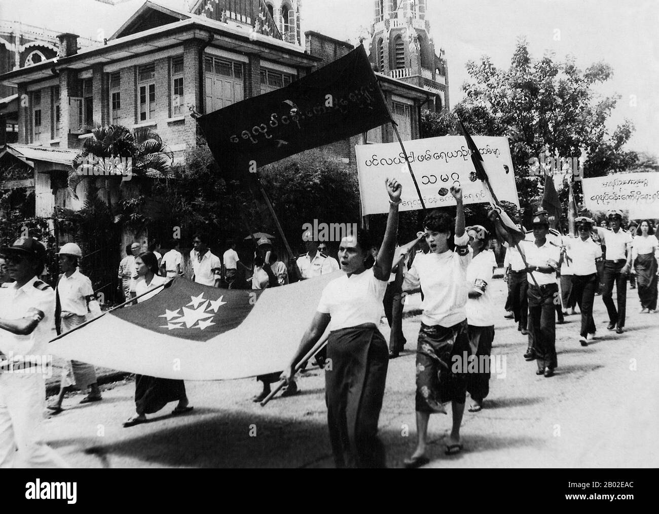 The 8888 Nationwide Popular Pro-Democracy Protests (also known as the ...