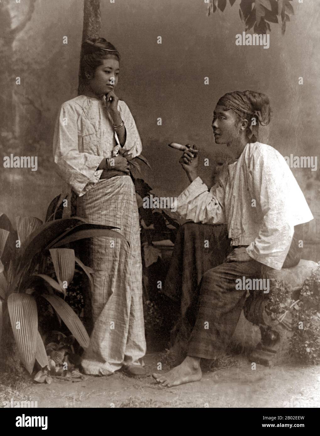 Insein prison hi-res stock photography and images - Alamy