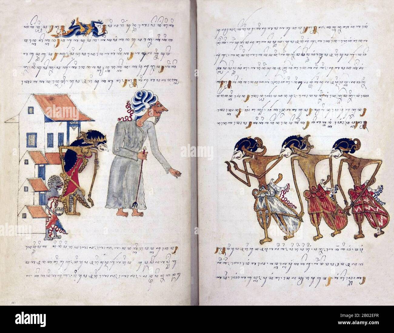 The Serat Selarasa is perhaps the earliest finely-illustrated Javanese ...