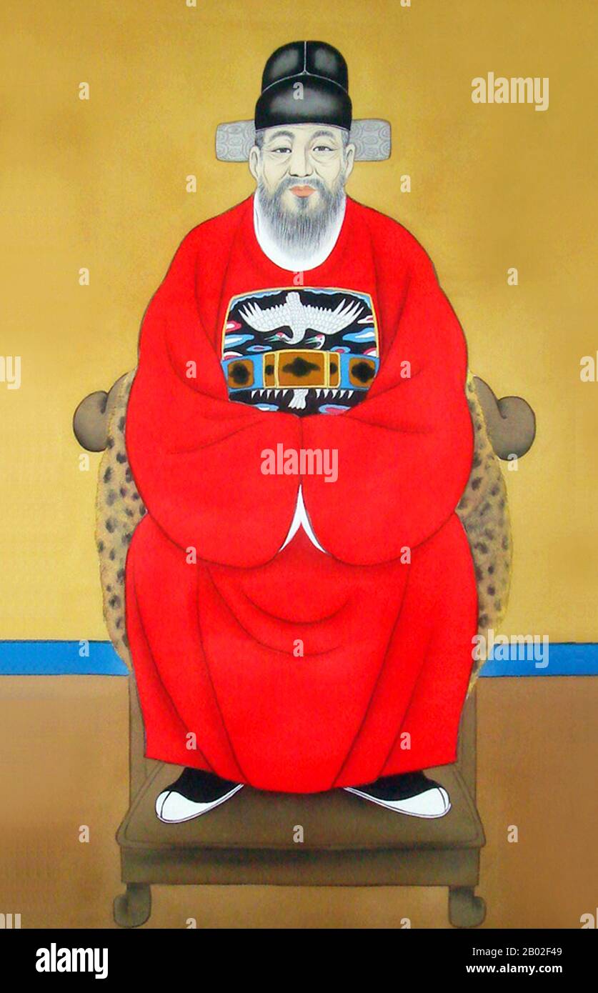 Korean academic Sin-Ui Yi (이신의, 李愼儀) was a mid-Joseon academic thinker ...