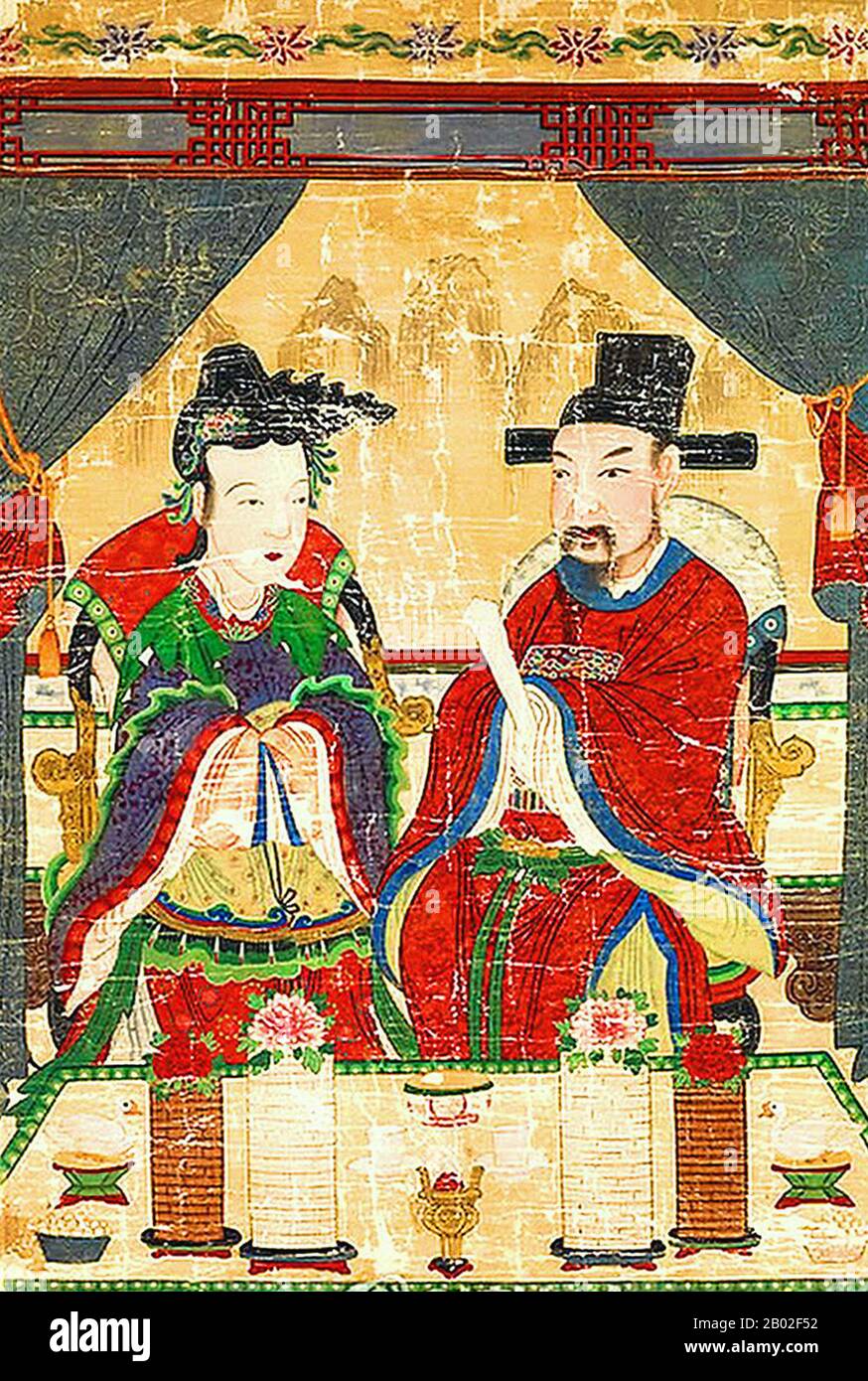 Park Yeon (박연, 朴堧) was born in 1378 into a family of Yeongdong ...