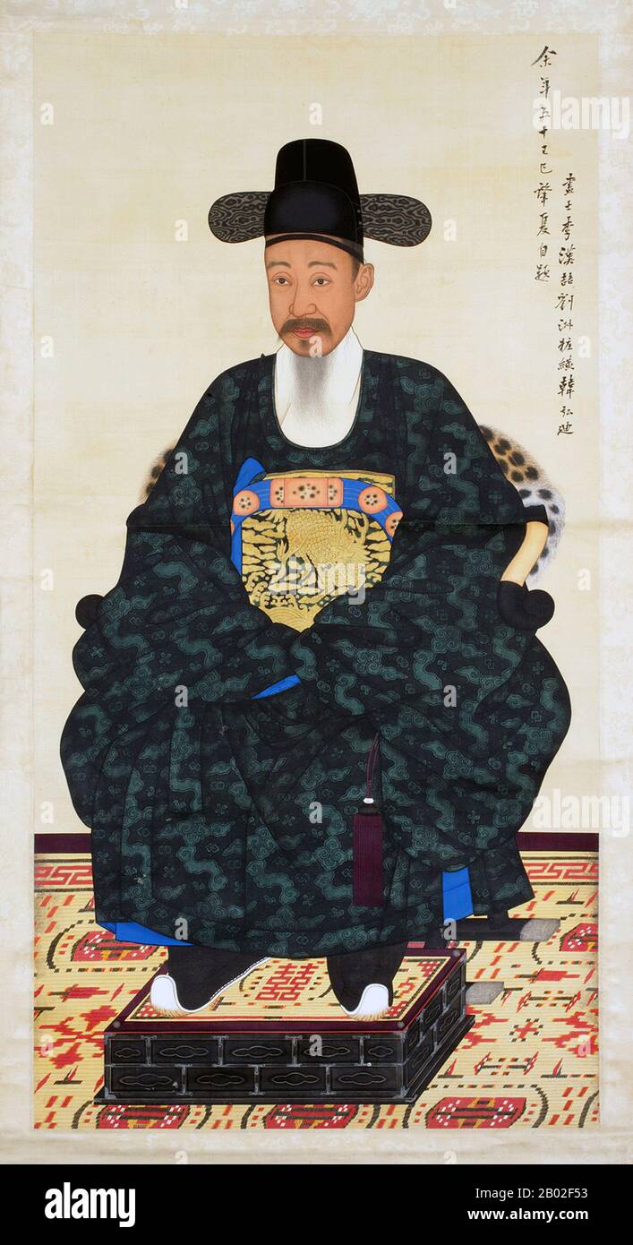 Regent of joseon hi-res stock photography and images - Alamy