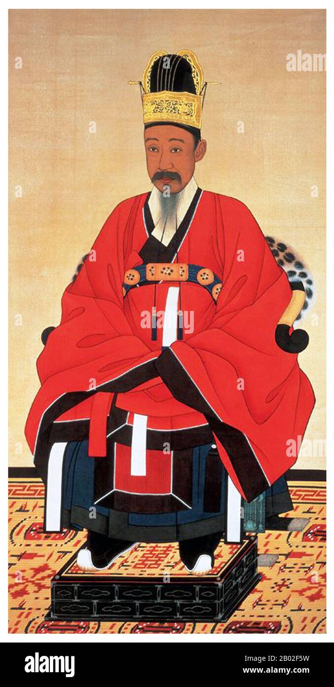 Regent of joseon hi-res stock photography and images - Alamy