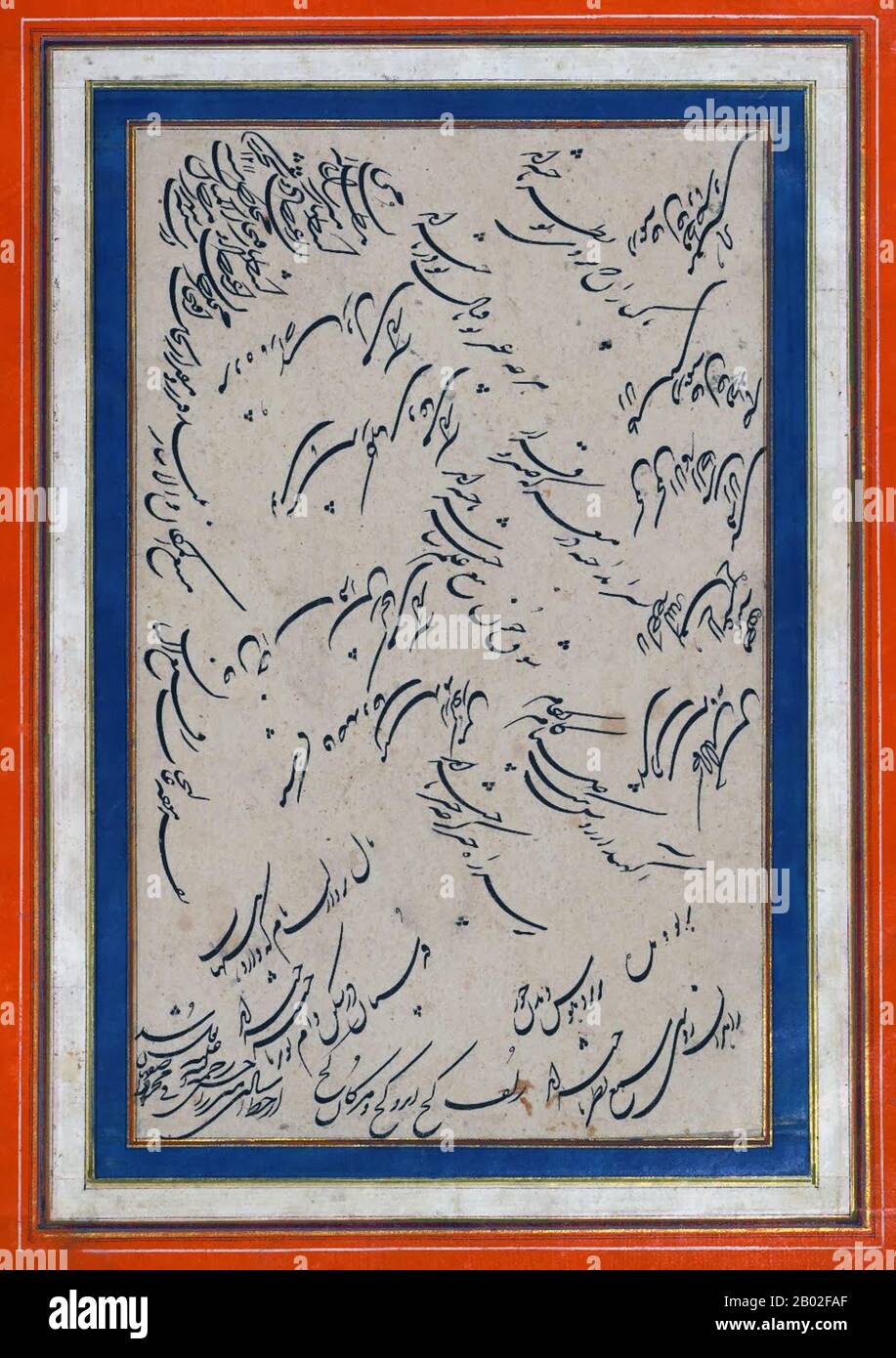 Persian nastaliq calligraphy hi-res stock photography and images - Alamy