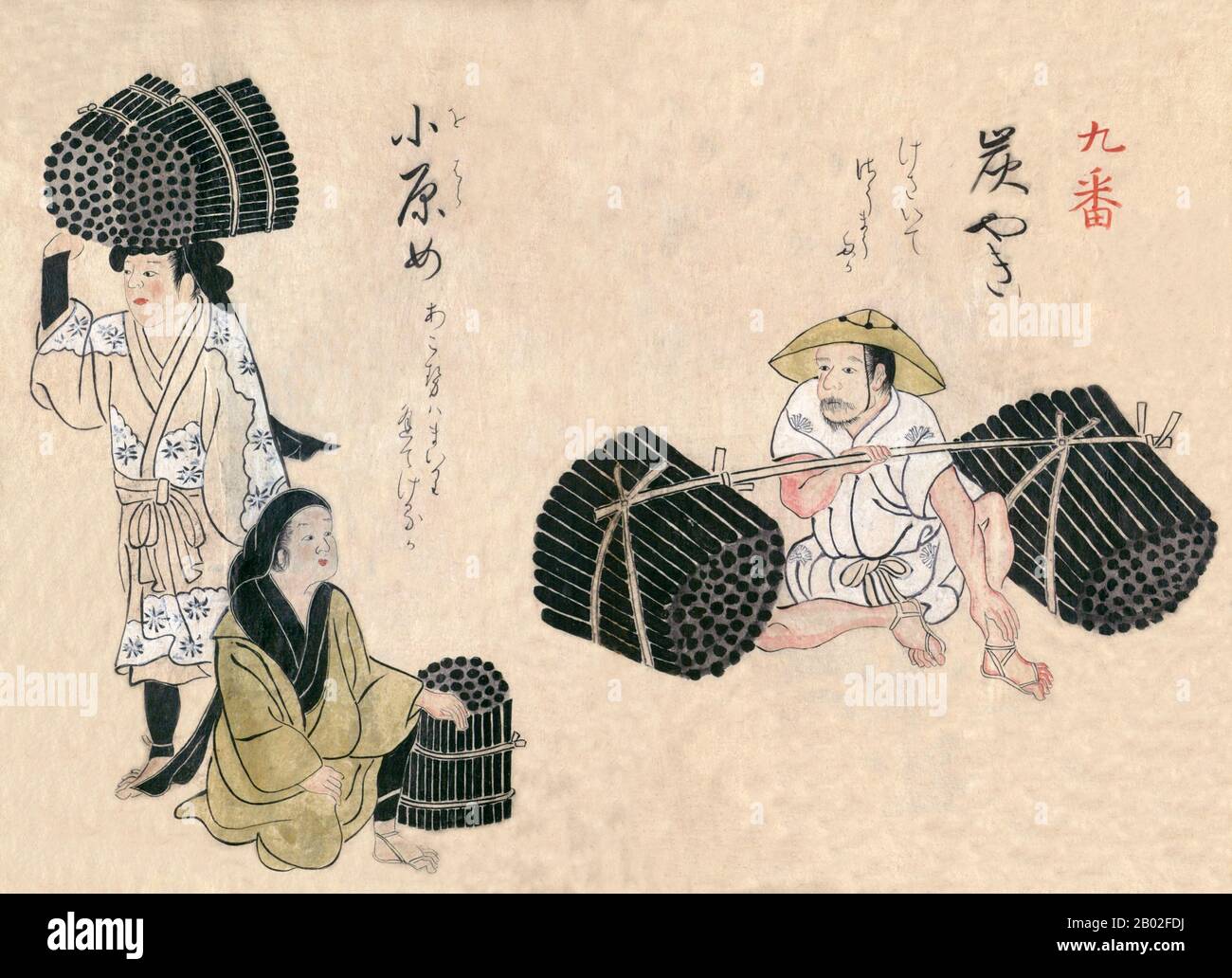 Japanese trades painting hi-res stock photography and images - Alamy