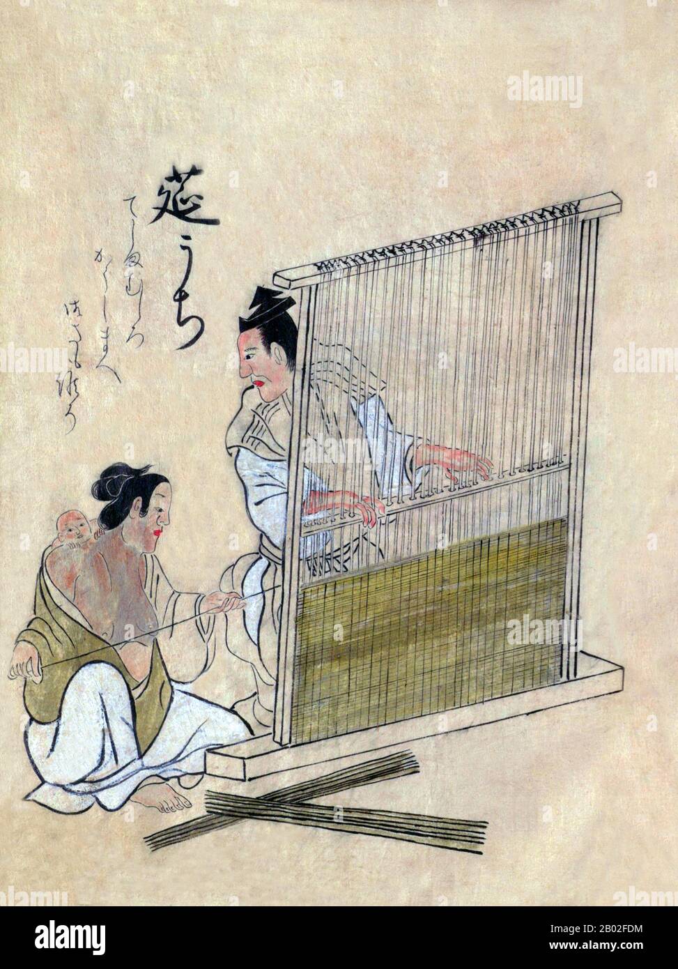 Japanese Trades Painting High Resolution Stock Photography and Images ...