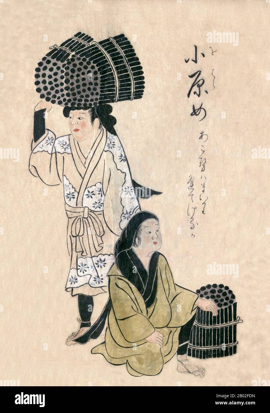 Japanese Trades Painting High Resolution Stock Photography and Images ...