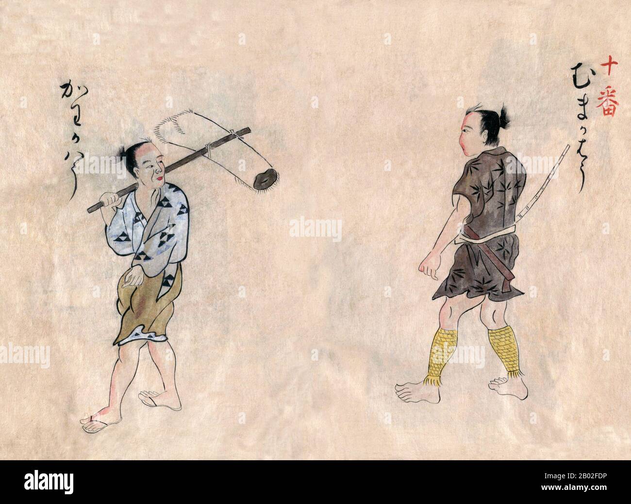 Japanese trades painting hi-res stock photography and images - Alamy